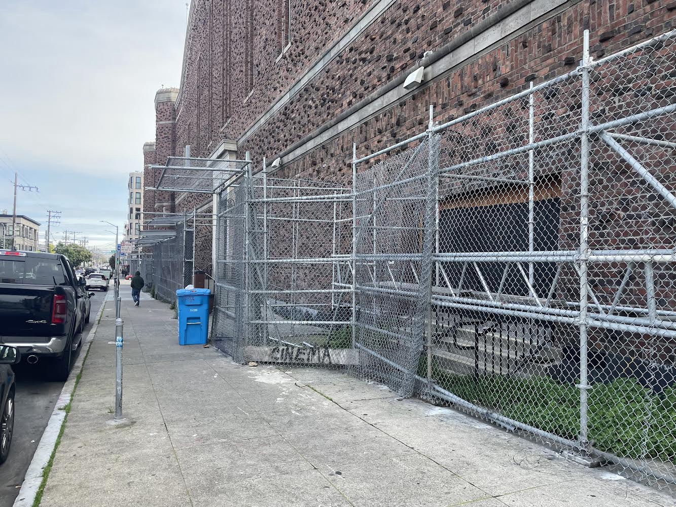 This is what the northern side of the armory look like a week ago ...
